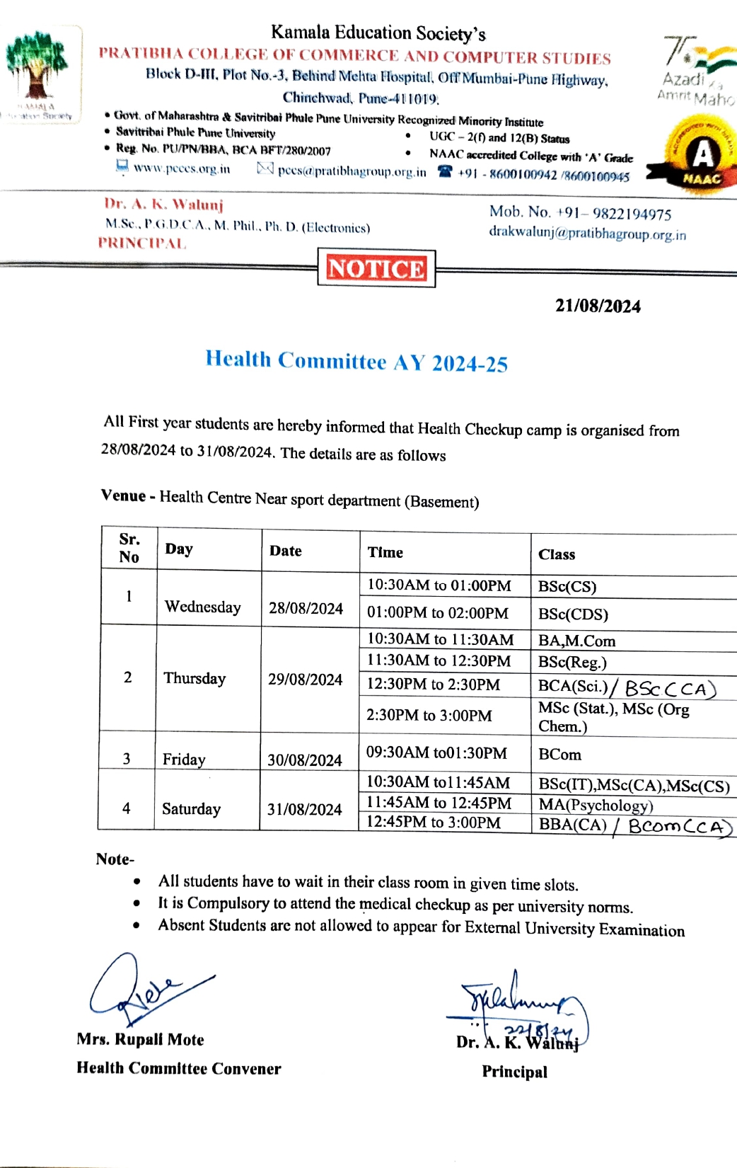 Health Checkup Notice - PCCCS